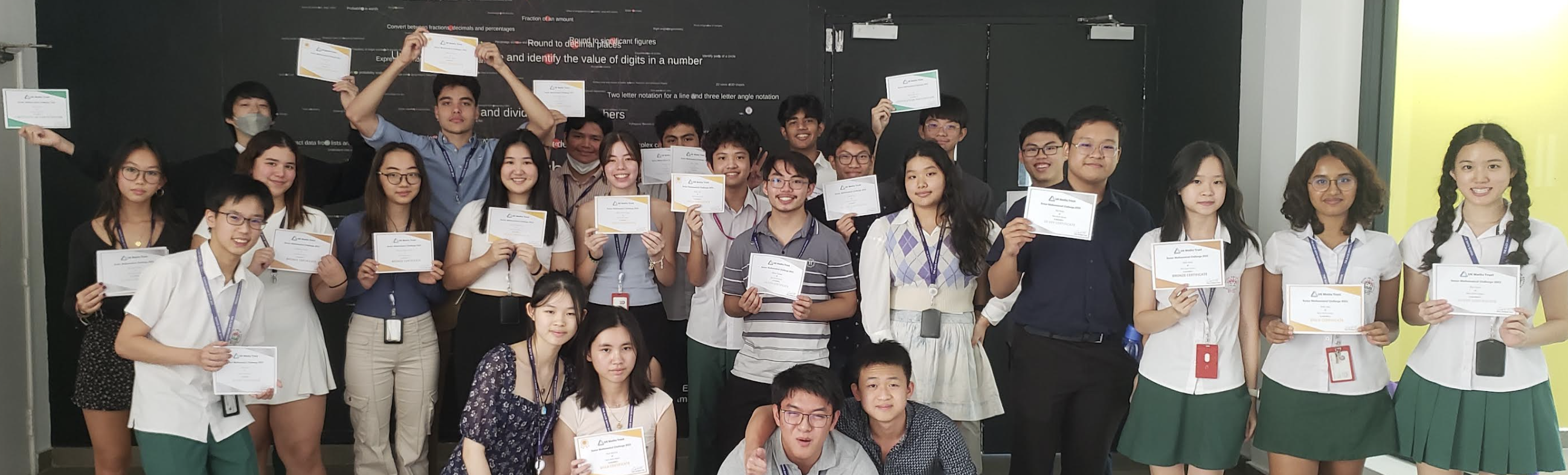 UKMT Senior Mathematics Competition